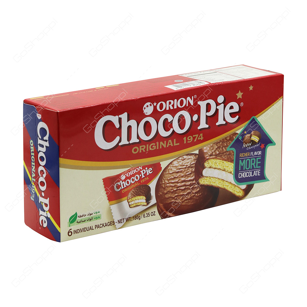 Orion Choco Pie 168 g - Buy Online