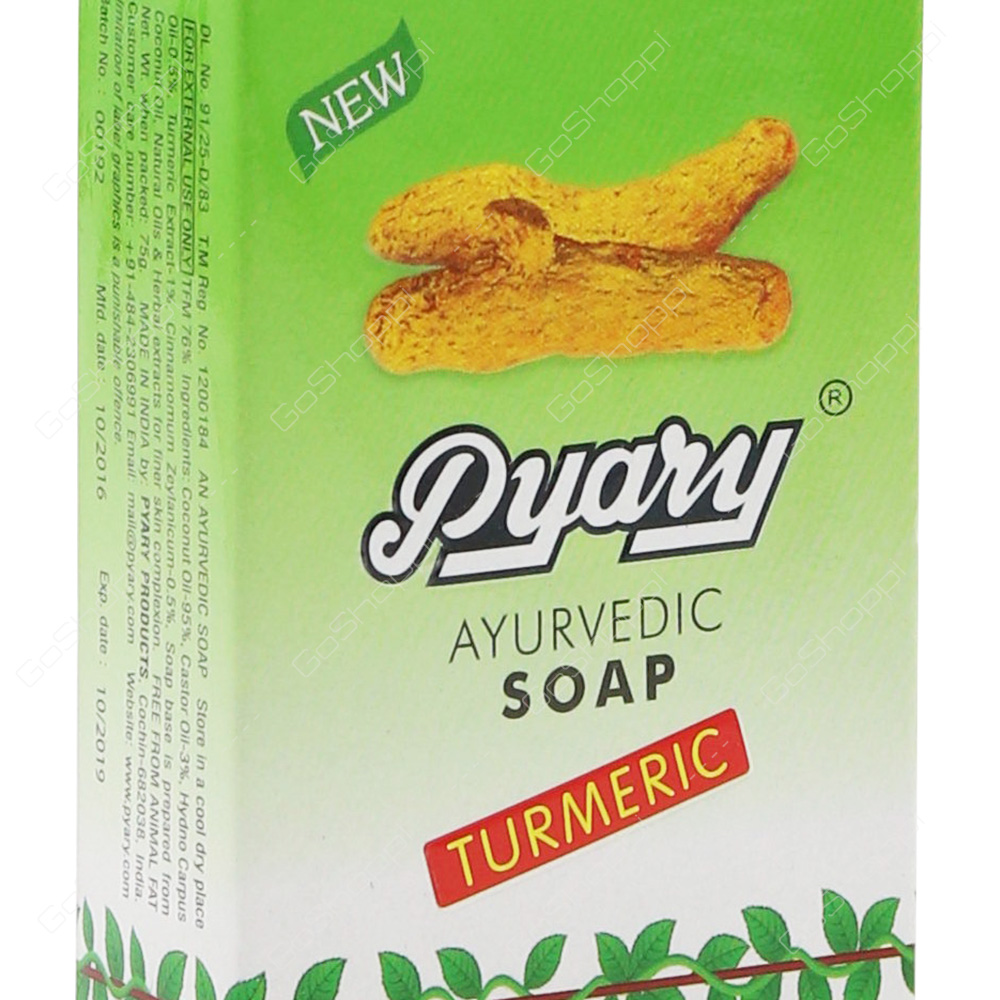 Pyary Ayurvedic Turmeric Soap 75 G Buy Online
