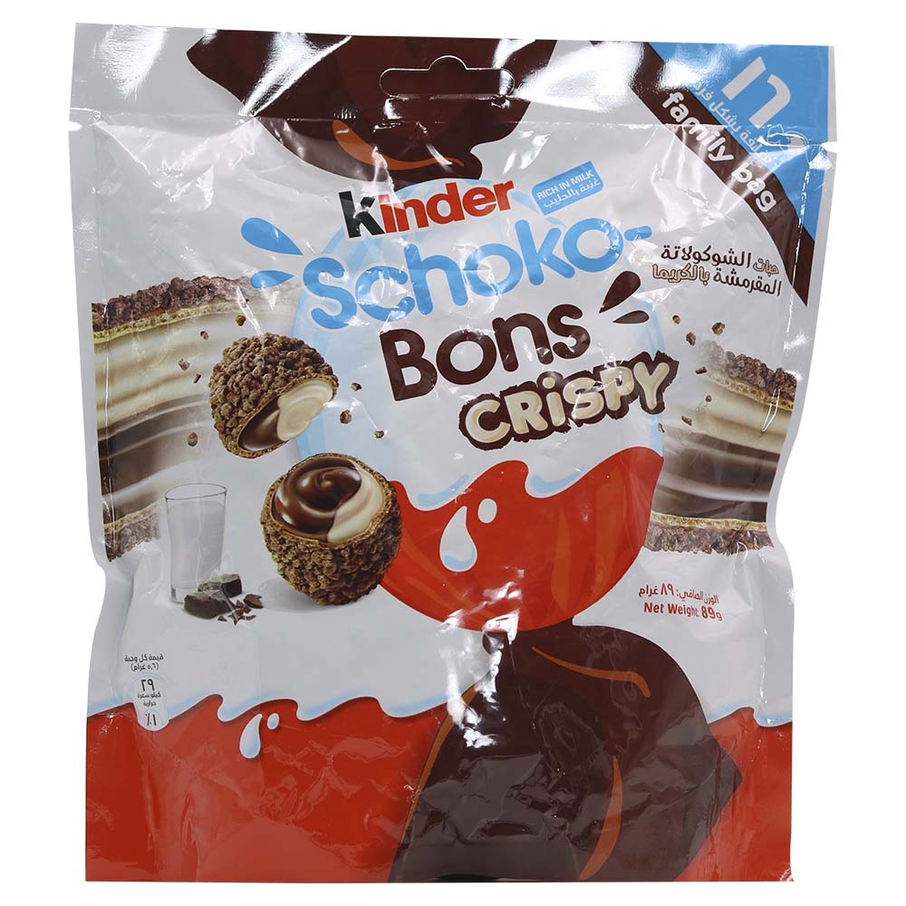 Ferrero Kinder Schoko Bons Crispy Wafers 89g - Buy Online