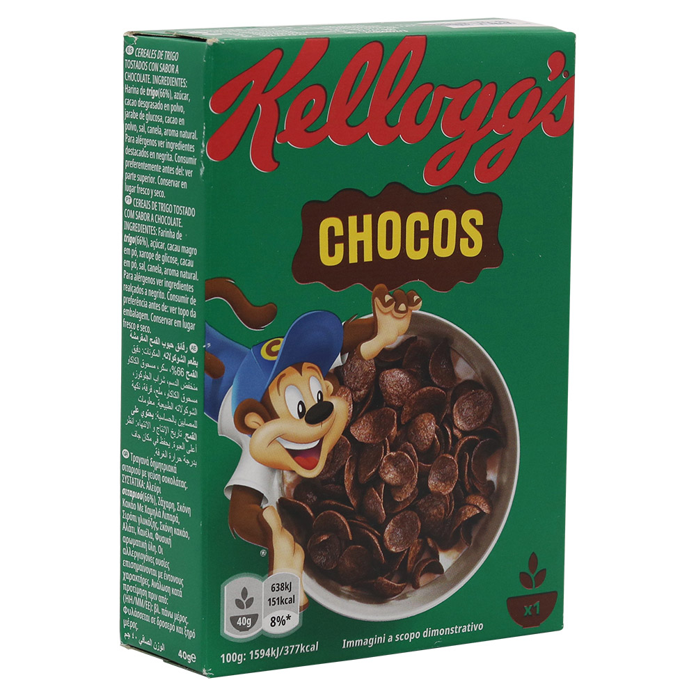 Kelloggs Chocos 40g - Buy Online