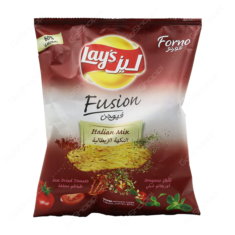 Lays Fusion Italian Mix Oregano Chili Potato Chips 40 g - Buy Online