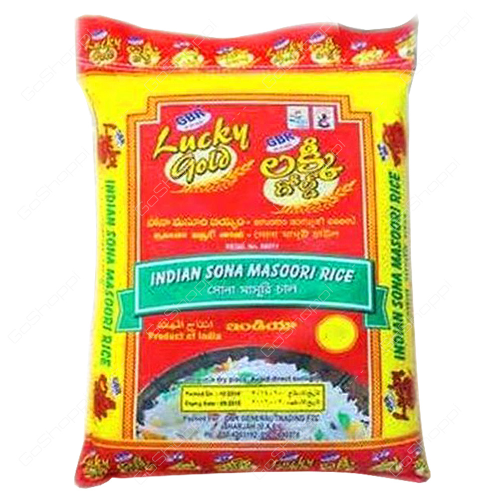 Lucky Gold Sona Masoori Rice 18kg - Buy Online