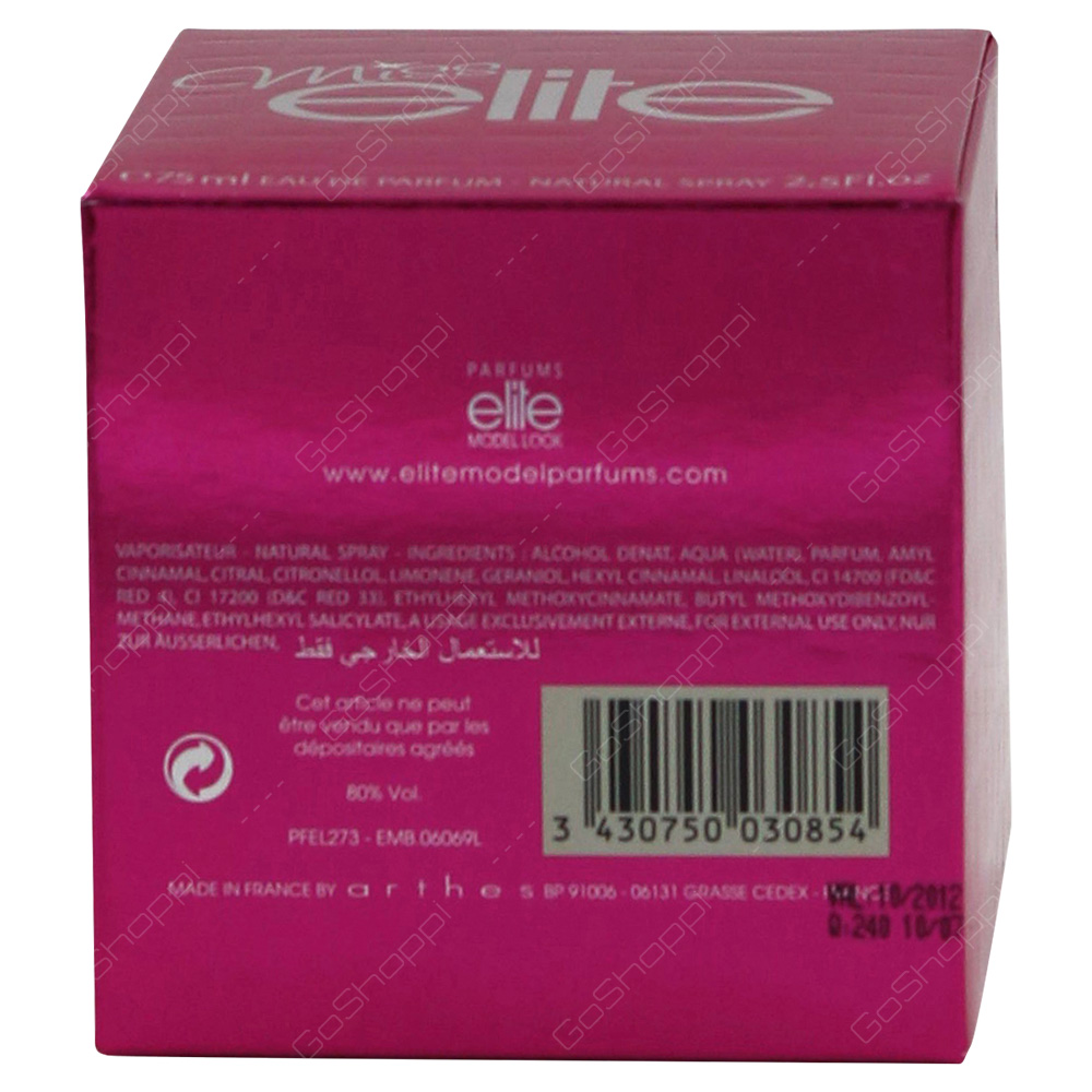 Elite Miss Elite For Women Eau De Parfum 75ml - Buy Online