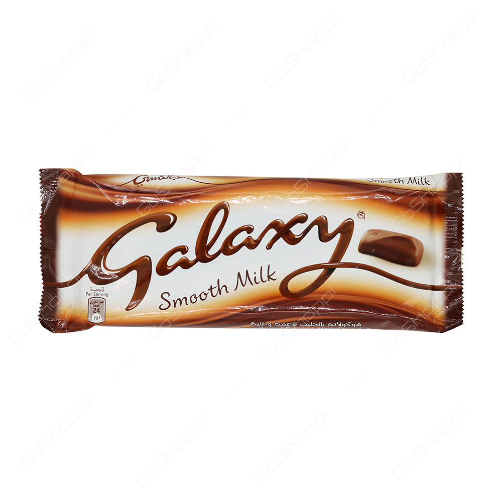Galaxy Smooth Milk Smooth And Creamy Dark Chocolate 90 g - Buy Online
