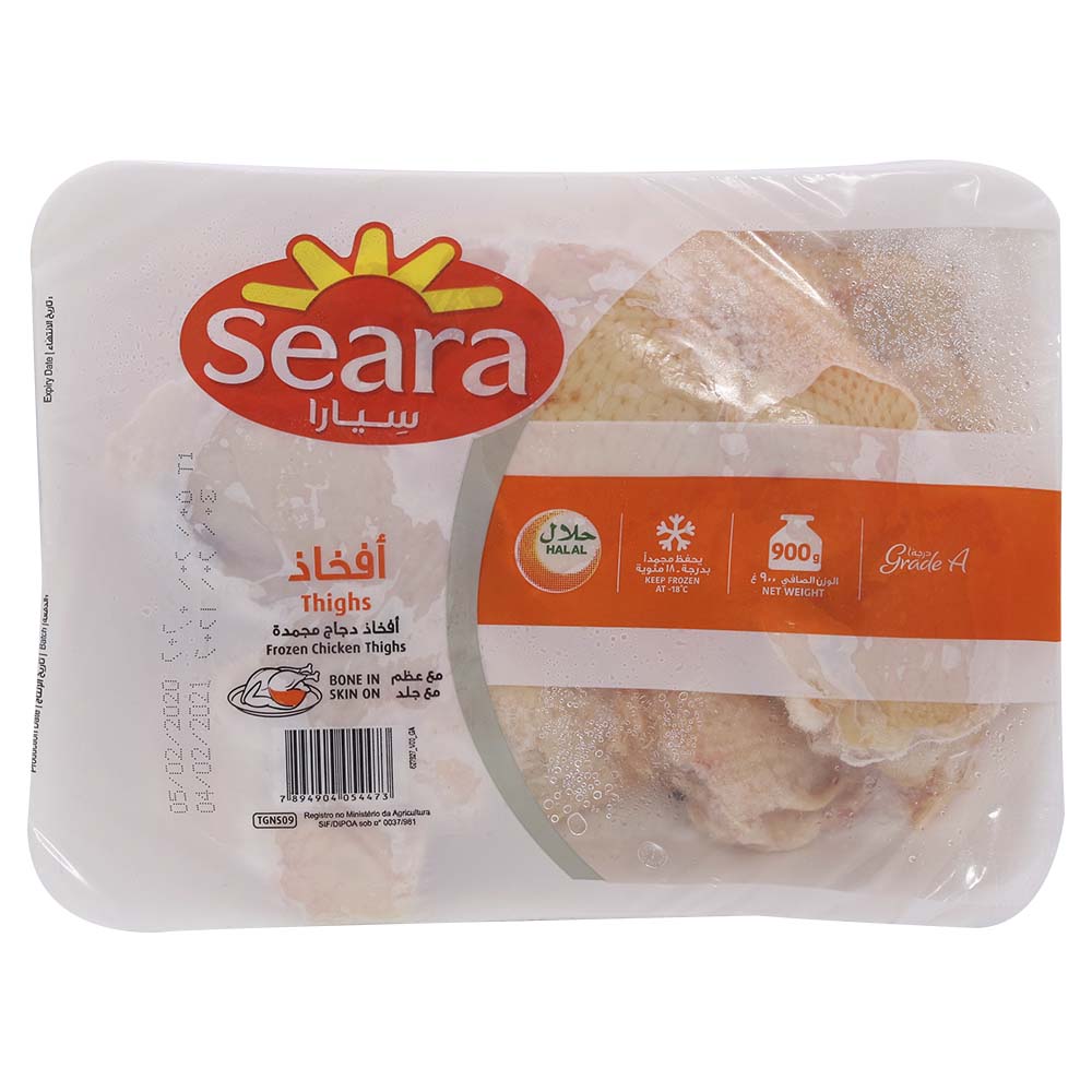 Seara Frozen Chicken Thighs 900kg - Buy Online